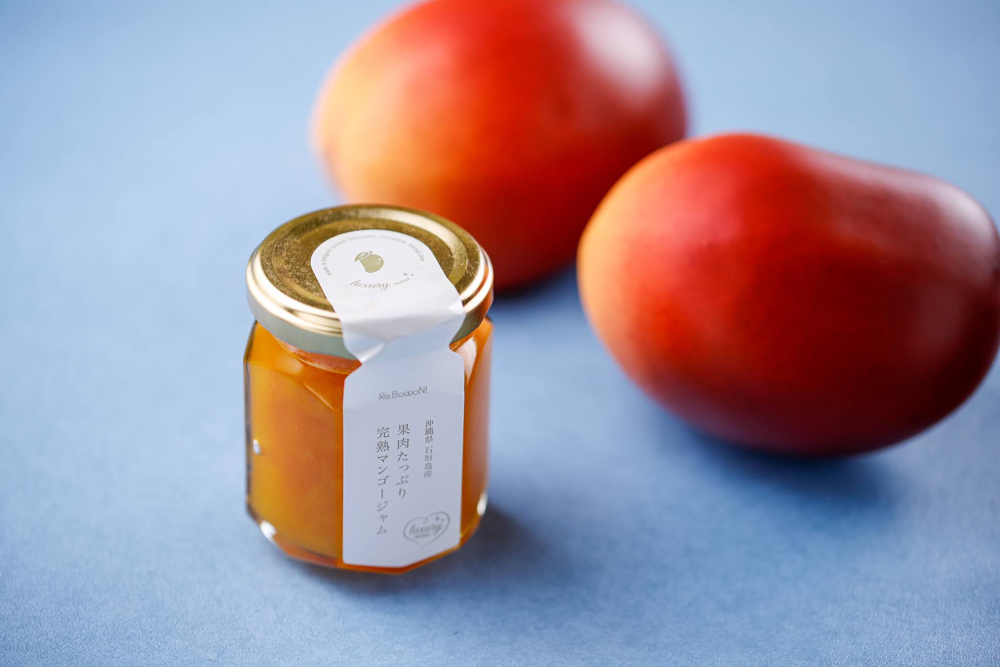 規格外のマンゴーとパイナップルを活かしたジャムで、隠れフードロスに一石を投じる！Re.BooooN!（リブーン）から新商品を販売開始！ - Kakueki!